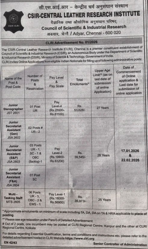 CSIR CLRI Recruitment 2026 Notification Out for MTS, JSA & Junior Steno ...